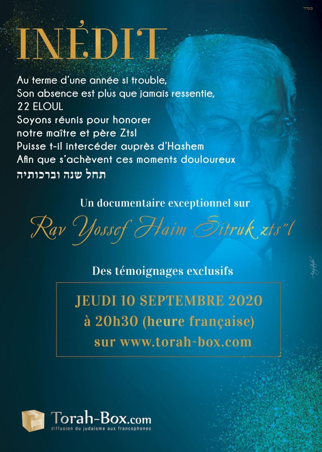 Inédit Rav Yossef Haim Sitruk le 10 Sept. 2020